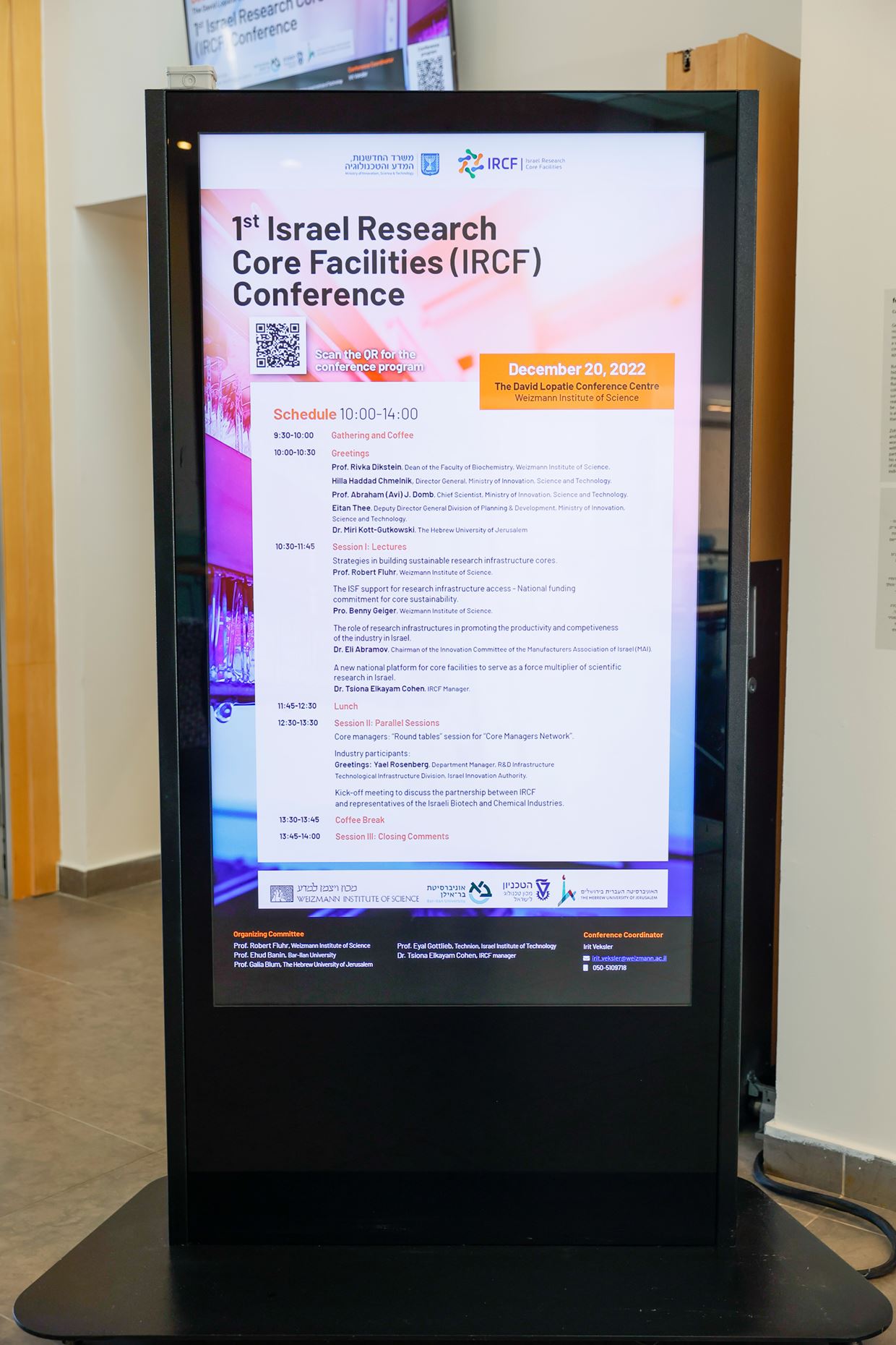 IRCF | News & Updates