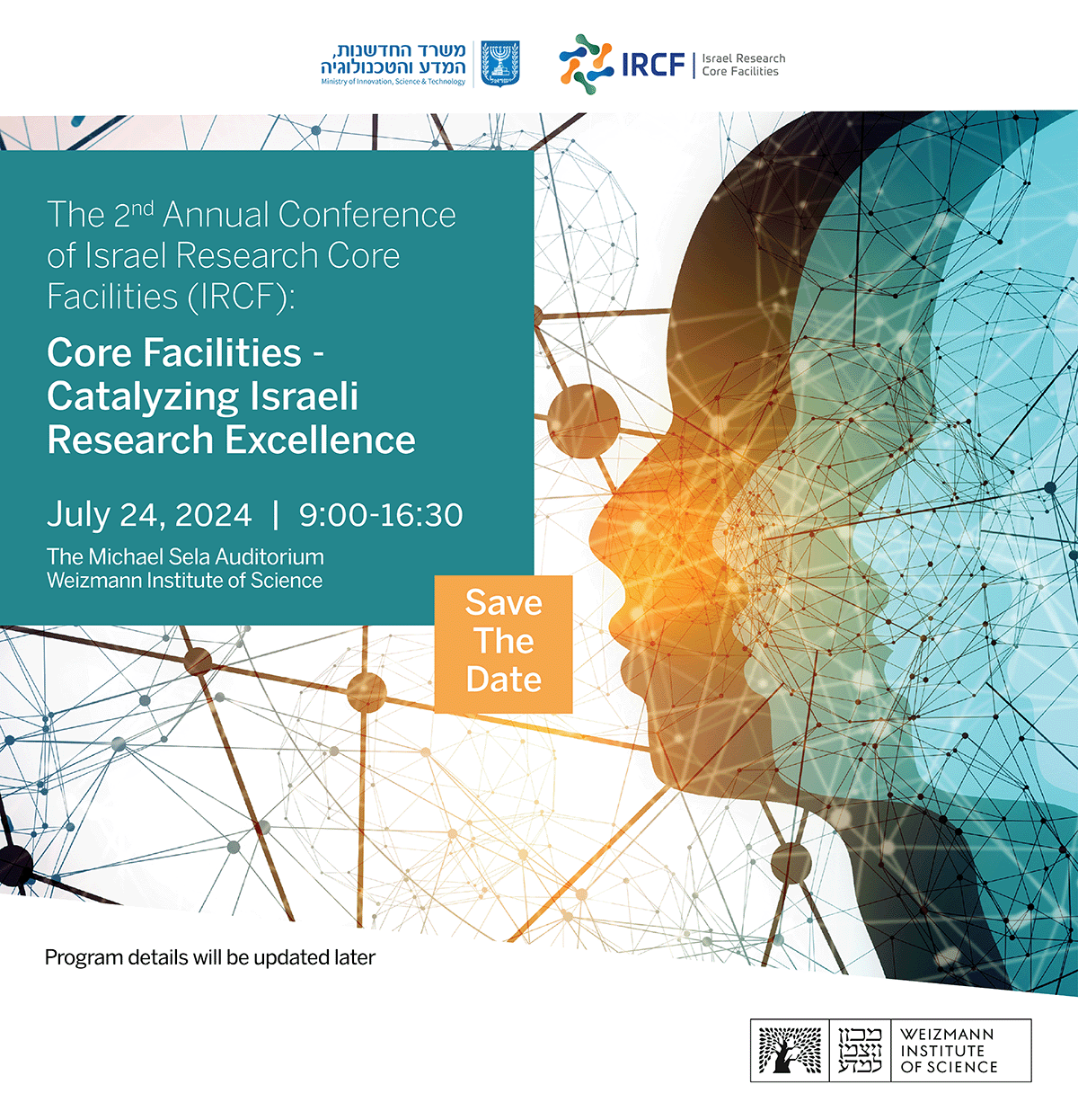 IRCF | News & Updates